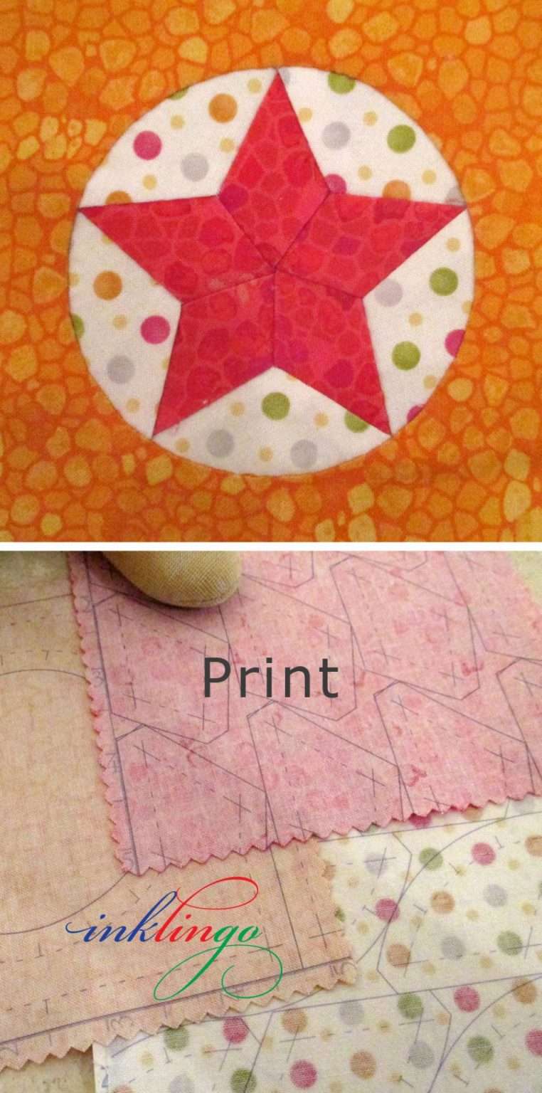 5-Pointed Star 4 inch Download - Quilt with Inklingo