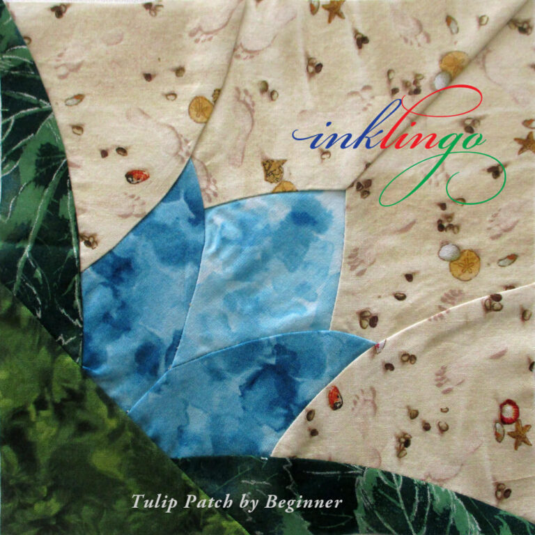 Tulip Patch 8-inch PDF - Quilt with Inklingo
